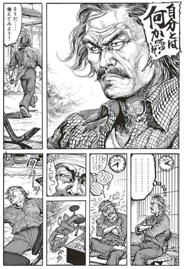 Le gekiga, un mouvement de mangas aux histoires et dessins plus ...