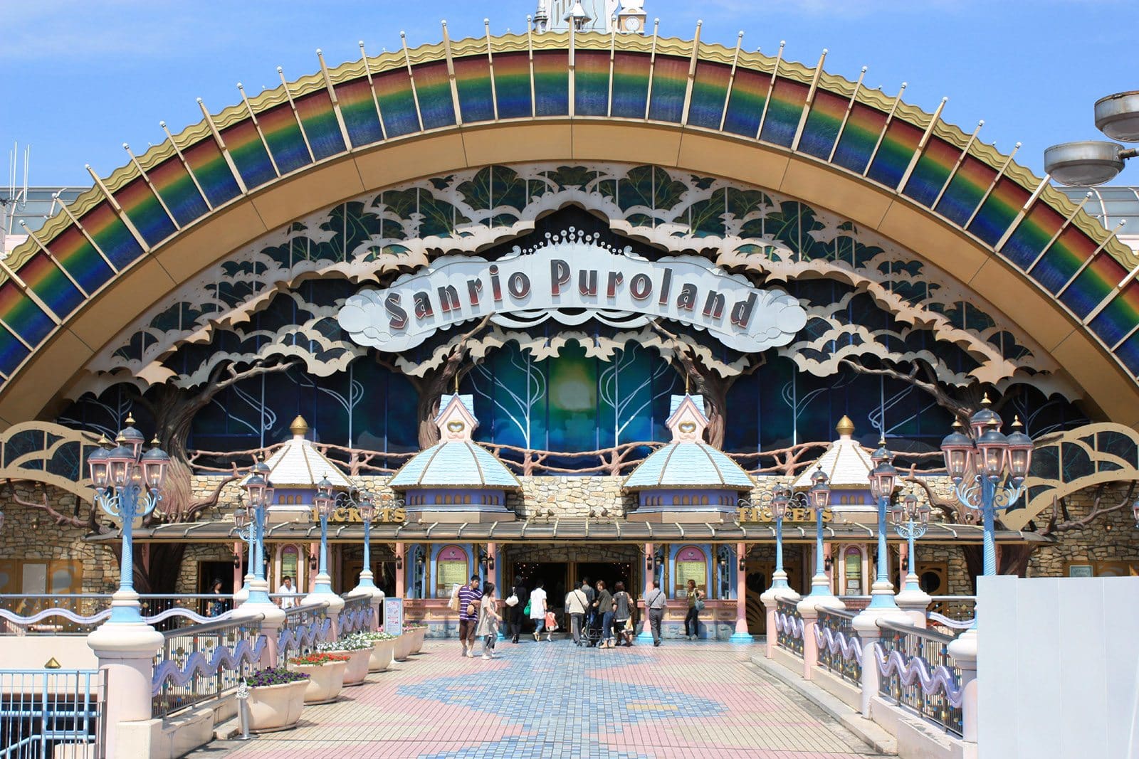 Sanrio Puroland DozoDomo DozoDomo