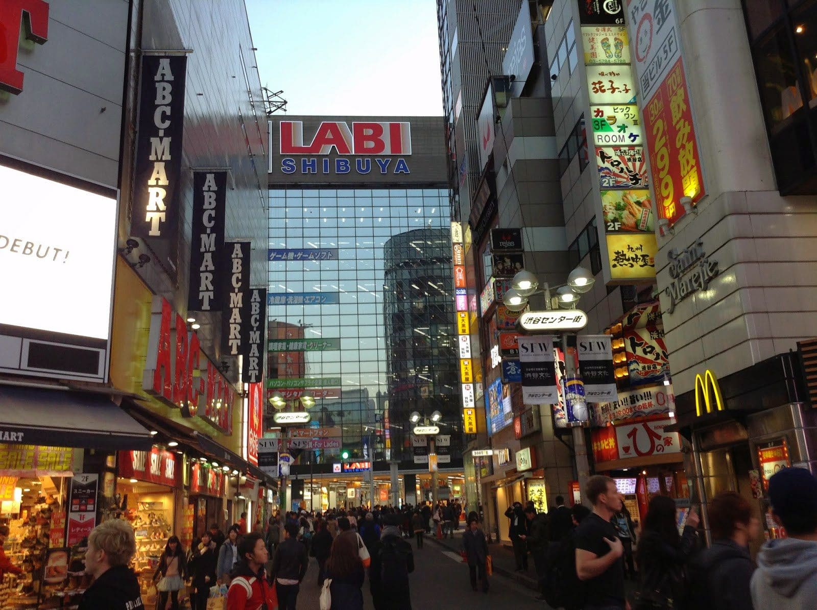 Labi Shibuya | DozoDomoDozoDomo