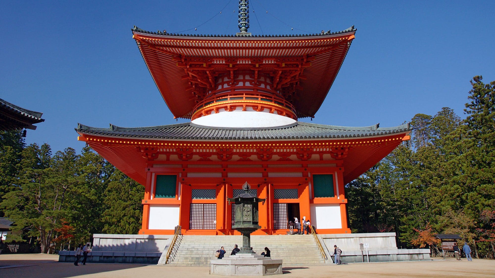 Garan | DozoDomoDozoDomo