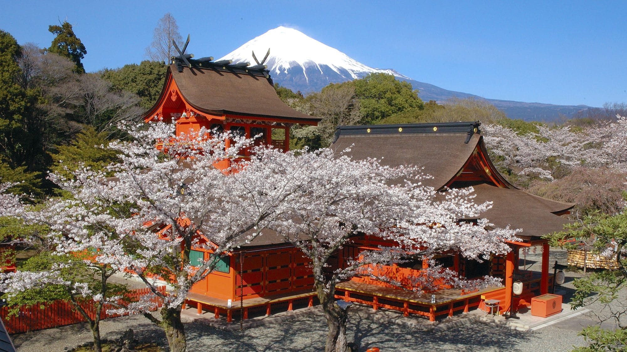 Fujisan Hongū Sengen Taisha — DozoDomoDozoDomo
