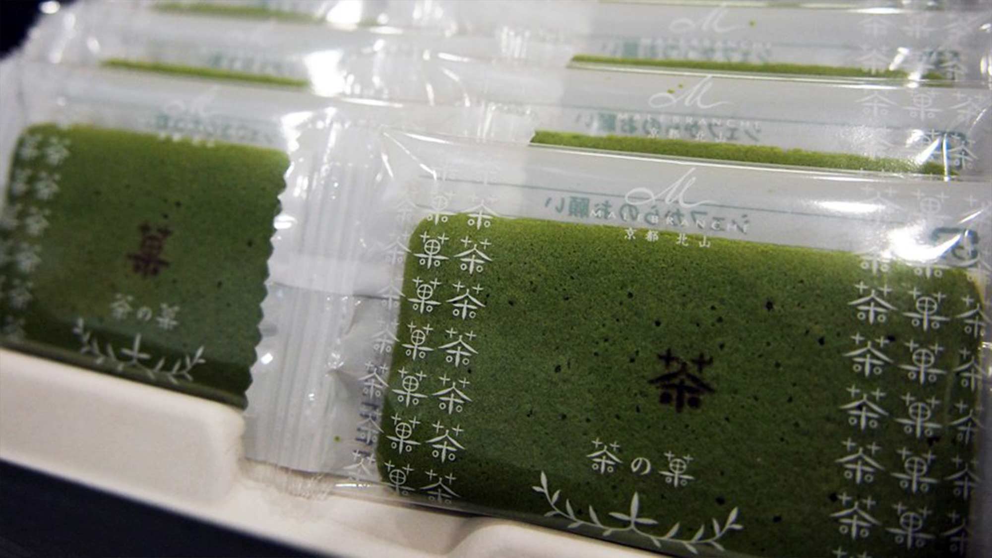 Cha No Ka, la langue de chat au thé vert Okoicha de Kyoto ...